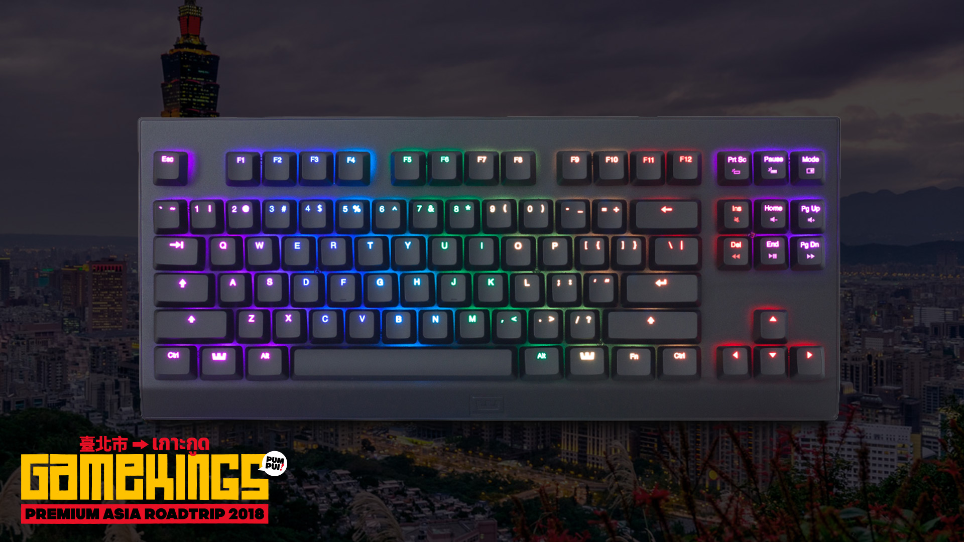 Premium Asia Roadtrip: Calder Limmen over het Wooting toetsenbord